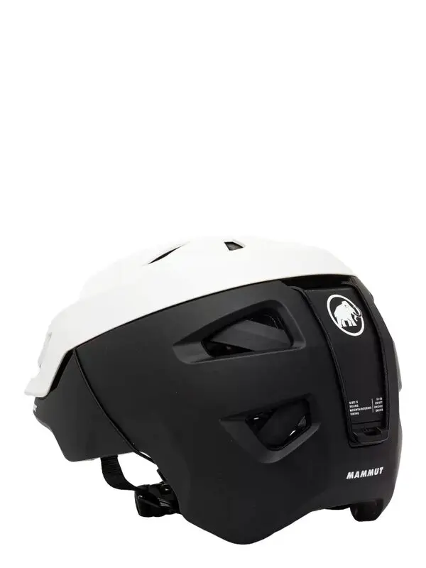 MAMMUT Ventilated Skiwear Helmet - White
