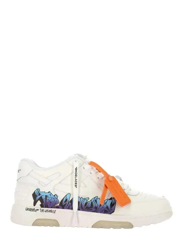 Off-White Leather Low-top Sneakers With Graffiti Design - White