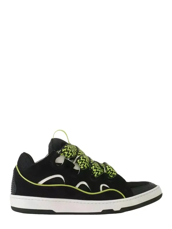 LANVIN Curb Metallic-detail Sneakers - Black