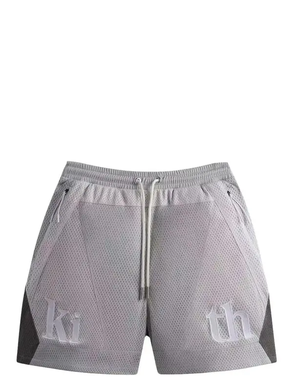 Kith Mesh Turbo Shorts - Grey
