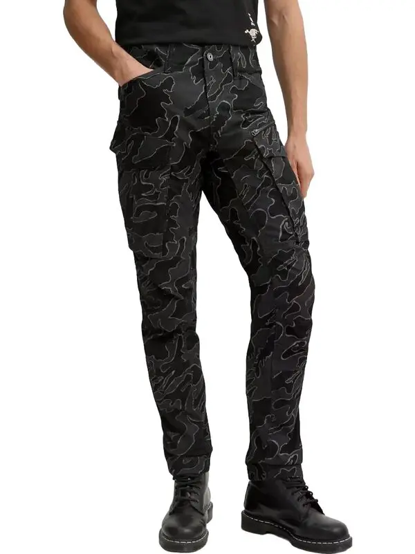 G-star Raw Camouflage-pattern Cargo Pants - Grey