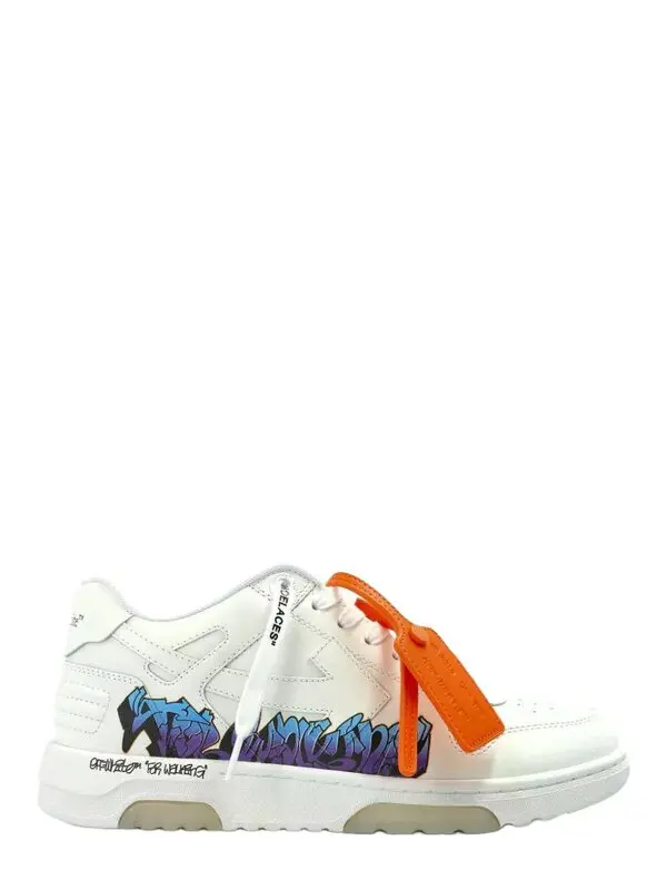 Off-White Out Of Office Leather Sneakers - White