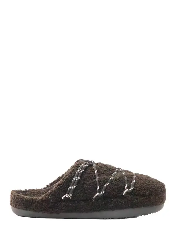 Moon Boot Teddy Slip-on Slippers - Brown