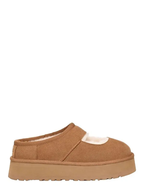 UGG Bea Mary Jane Ballets - Beige