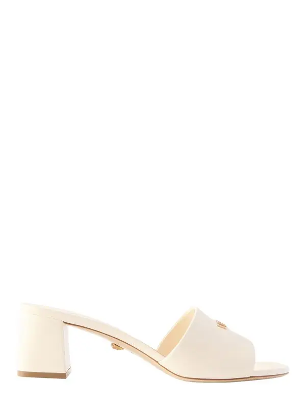 Versace Embellished Leather Mules - Cream