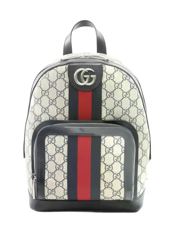 Gucci Ophidia Gg Supreme Backpack - Neutrals