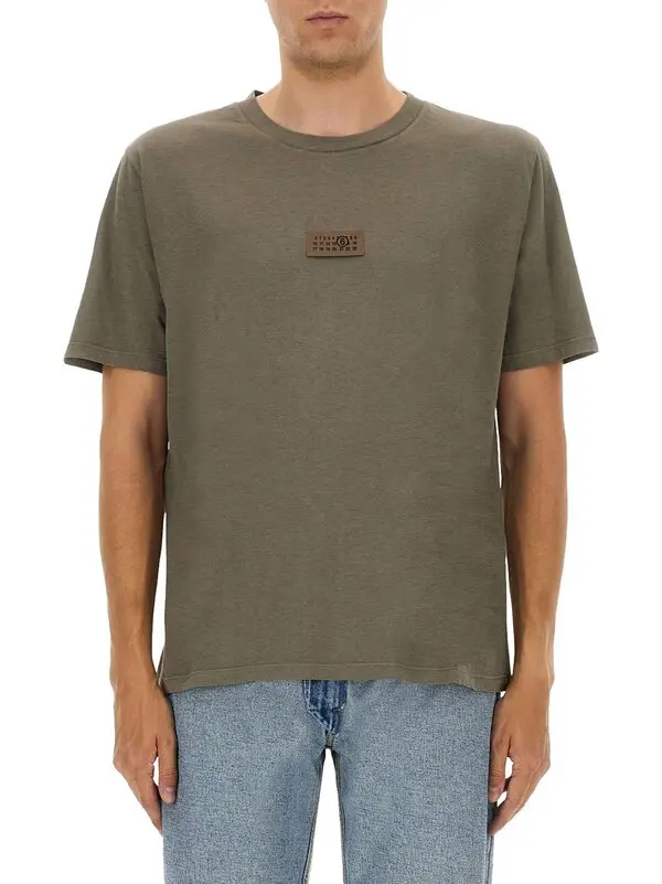 MAISON MARGIELA T-shirt - Beige