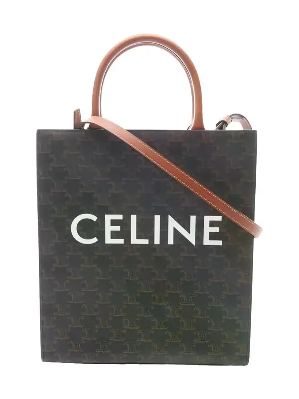 Celine 2000s Small Vertical Cabas Triomphe Tote Bag - Brown