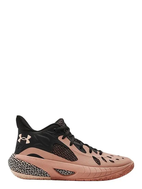 Under Armour Hovr Havoc 3 - Pink