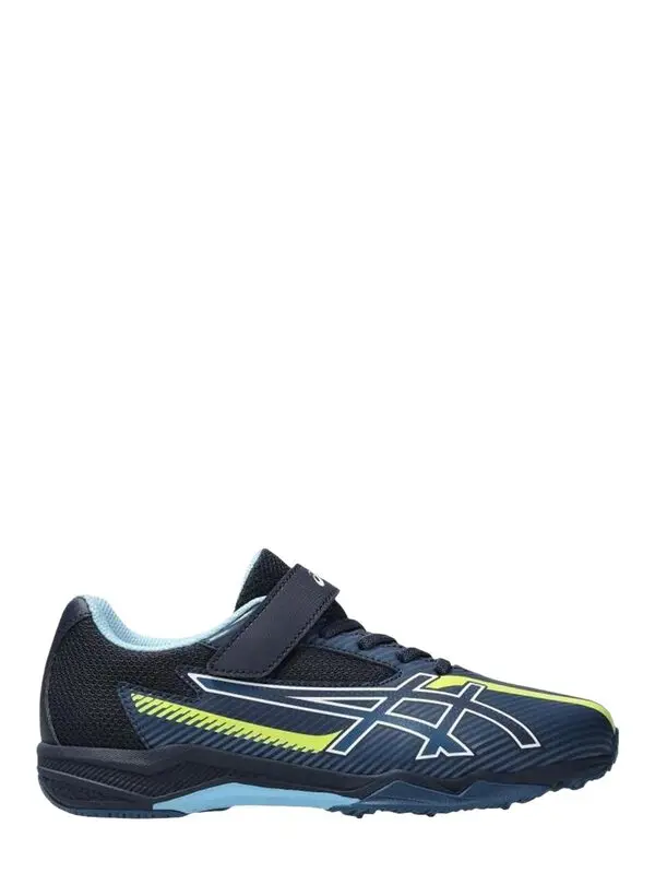 Asics Lazerbeam Sk Mg B Wide Sneakers - Blue