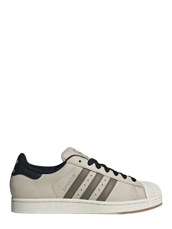 Adidas Superstar 2 Sneakers - Tan