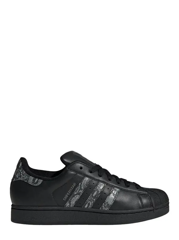 Adidas Superstar 2 Sneakers - Black