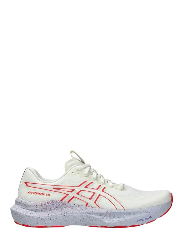 Asics Gt-2000 14 Tokyo Sneakers - White