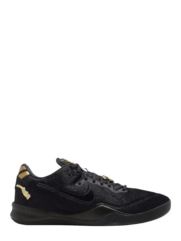 Nike Zoom Kobe 8 Ext 'year Of The Horse' Sneakers - Black