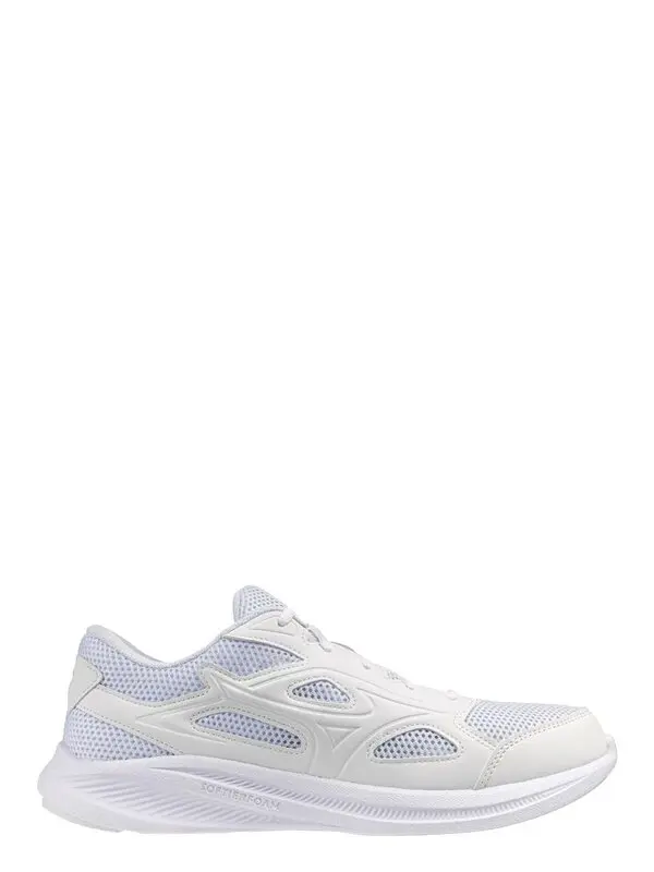 Mizuno Maximizer 27 Wide Sneakers - White