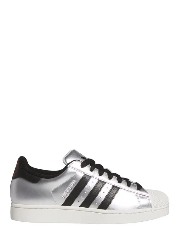Adidas Superstar Ii Sneakers - Silver Metallic / Core Black / Silver Metallic