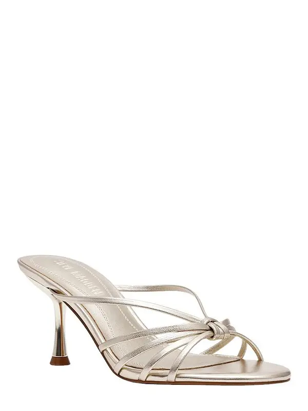 Steve Madden Strappy High Heel Sandals - Champagne Leather