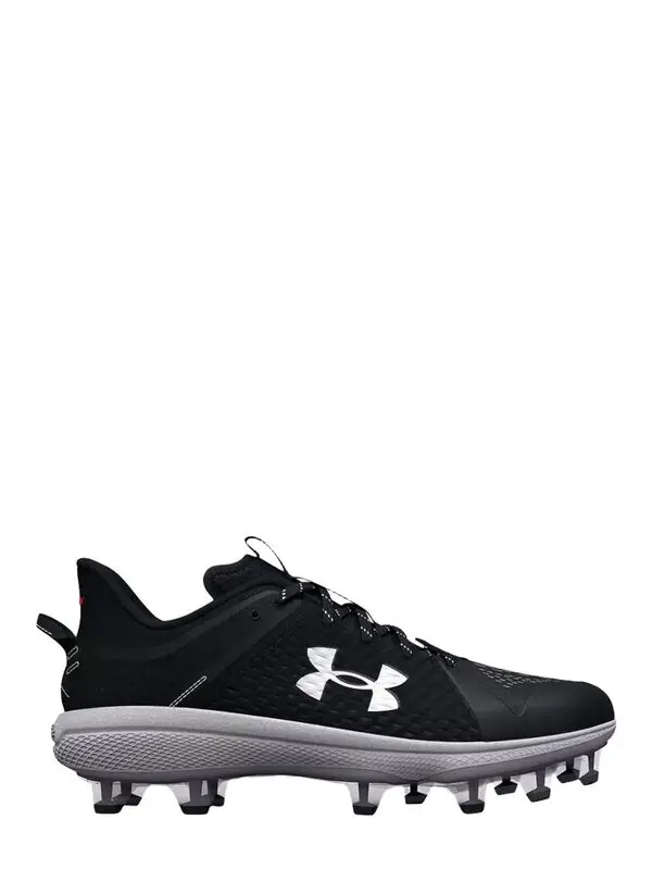 Under Armour Yard Low Mt Tpu Sneakers - Black
