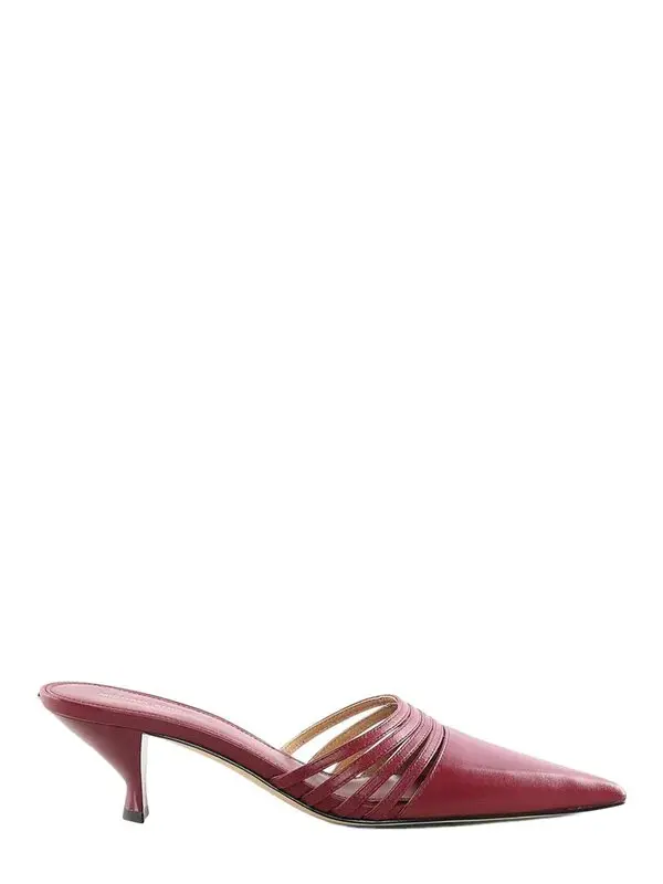 Michael Kors Haisley Strappy Pointed Mules - Red