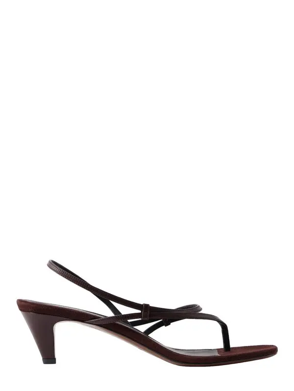 NEOUS Safi Leather Sandals - Brown
