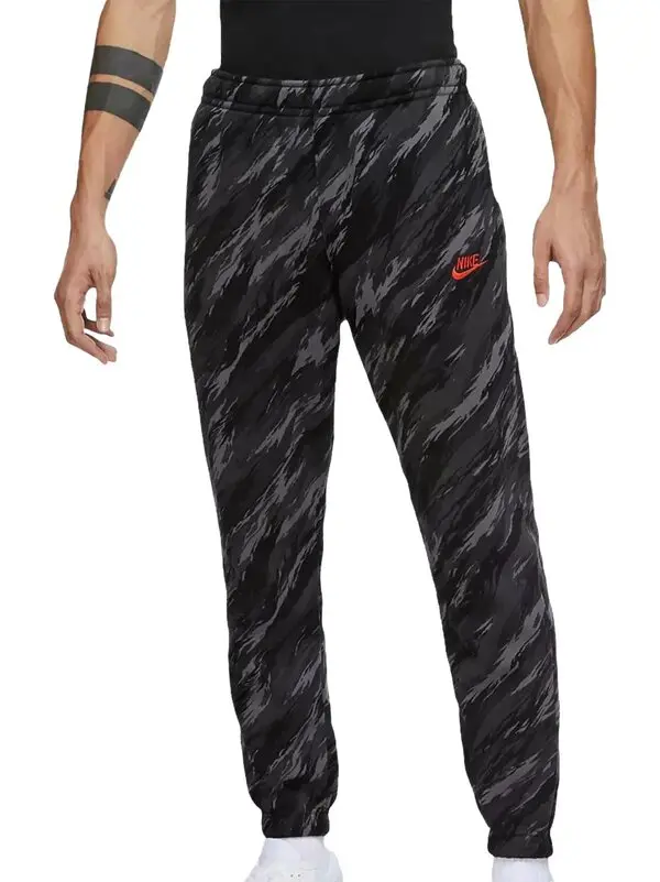 Nike Elasticated-waistband Track Pants - Black