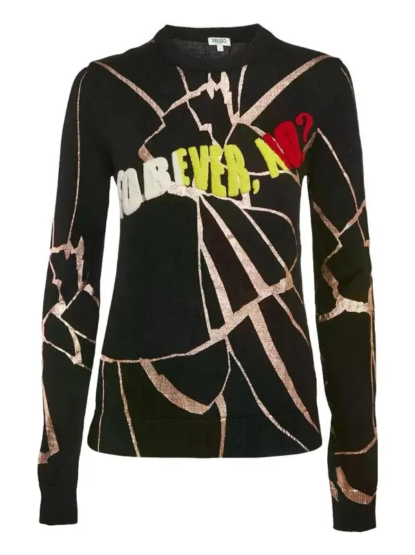Kenzo Metallic-print Wool Sweater - Black