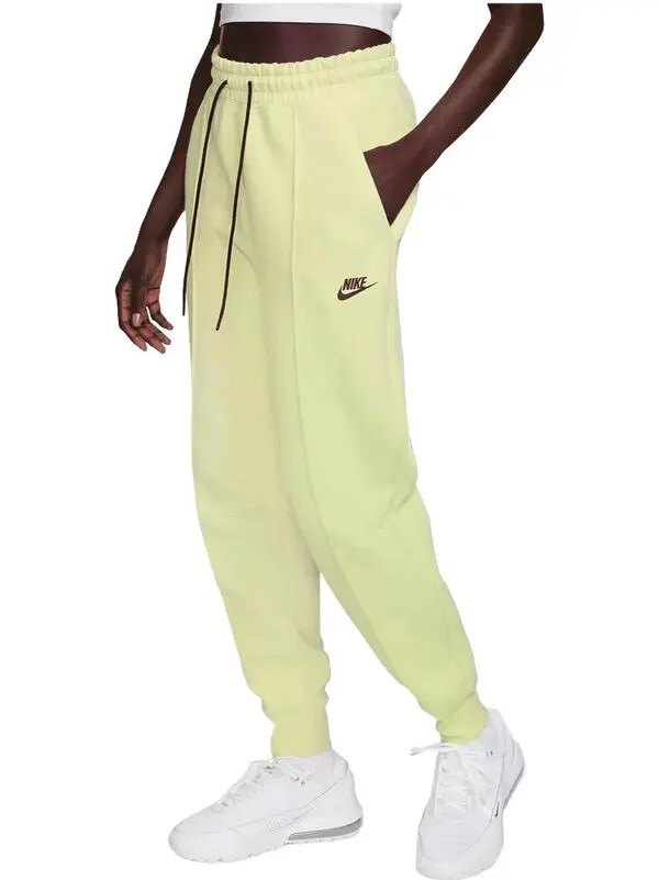 Nike Drawstring Track Pants - Yellow