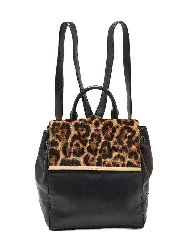 Michael Kors Leopard-print Backpack - Black