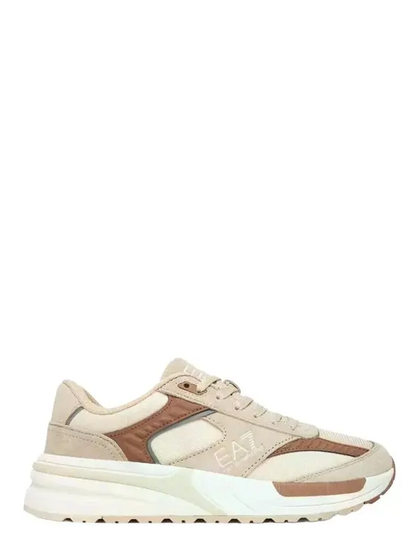 Emporio Armani Panelled Sneakers - Neutrals