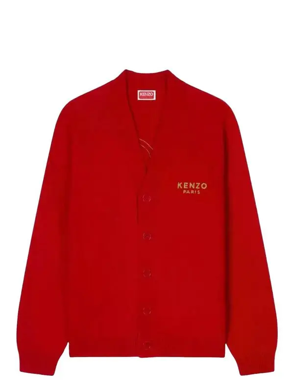 Kenzo Boke Flower Embroidered Cardigan - Red