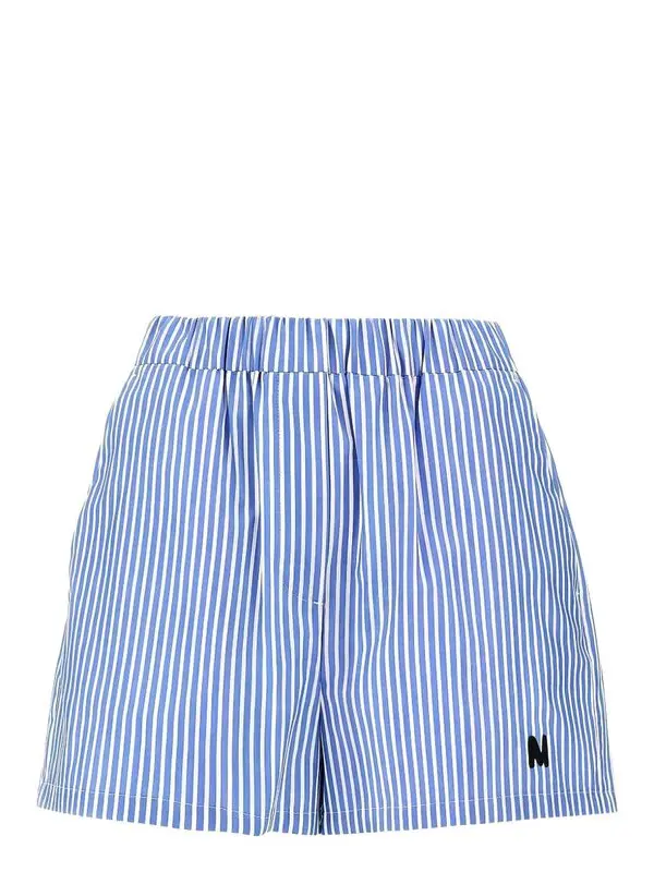 MSGM Striped Shorts - Blue