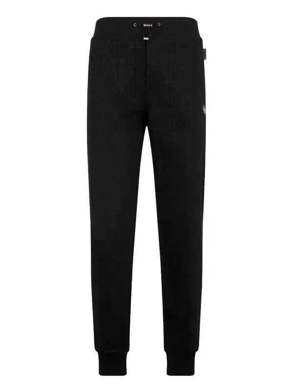 Philipp Plein Logo Track Pants - Black