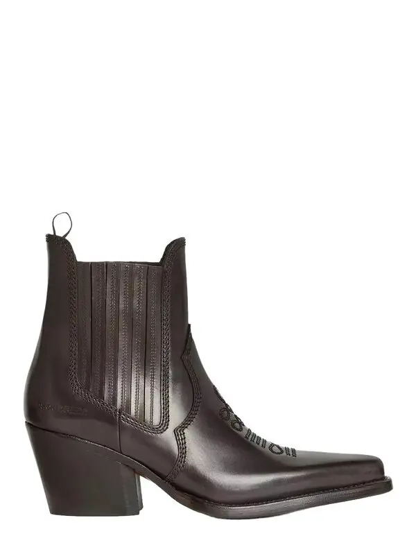 Dsquared2 Western Heeled Ankle Boots - Brown