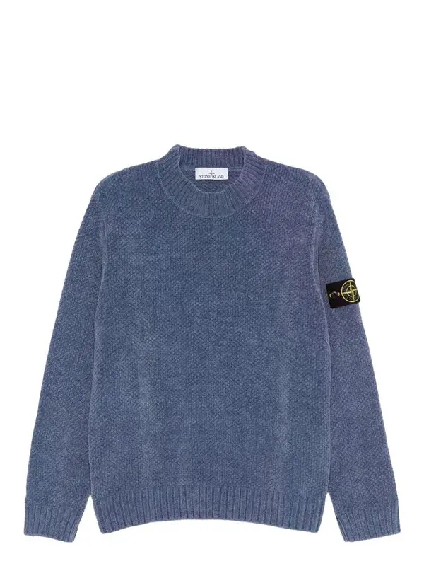 Stone Island Crew-neck Textured Knit Sweater - Blue
