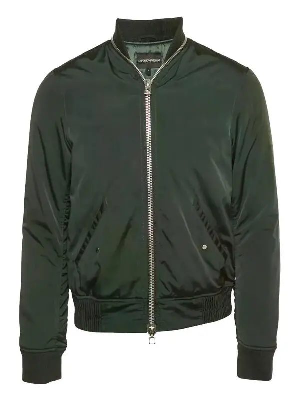 Emporio Armani Zip-up Bomber Jacket - Green