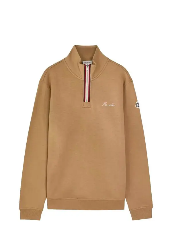 Moncler Half-zip Sweatshirt - Brown