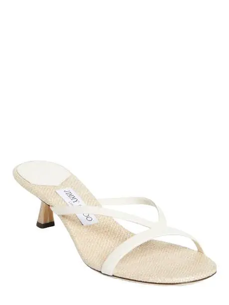 JIMMY CHOO Ciela Slide Sandal - Latte Mix