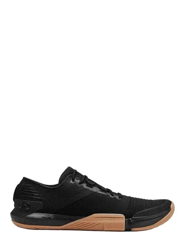 Under Armour Tribase Reignin - Black/gum
