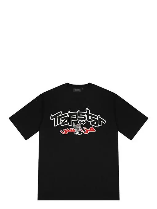 Trapstar It's A Secret Short Sleeve Tee Shirt - Black