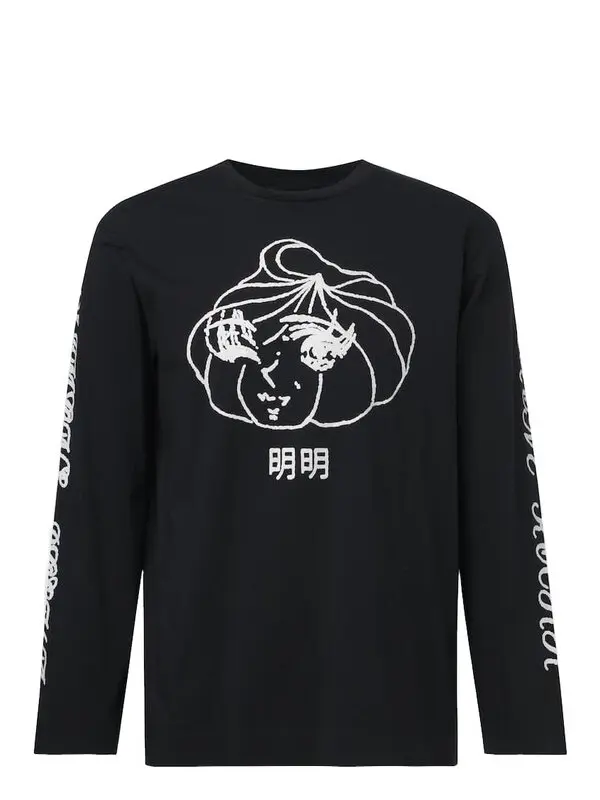Simone Rocha Dim Sum Cotton Jersey T-shirt - Black