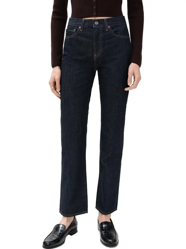Ag Brinley Straight Leg Jeans - Moonrise