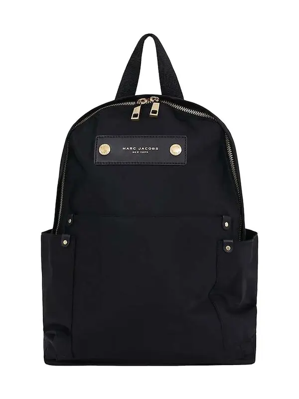 Marc Jacobs Preppy Backpack - Black