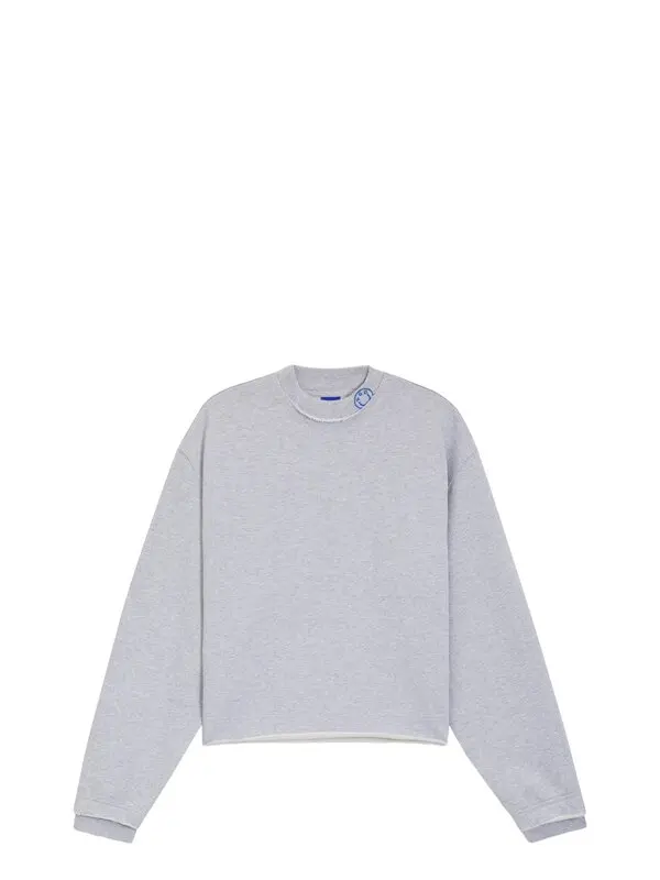 Hugo Cotton Terry Sweatshirt - Light Grey
