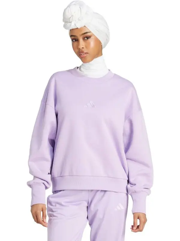Adidas All Szn Fleece Loose Sweatshirt - Powder Plum