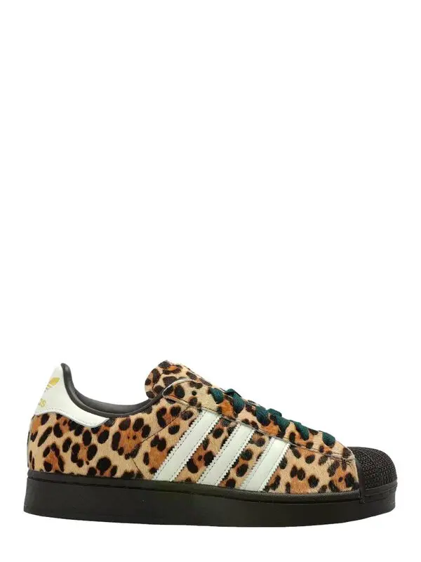 Adidas Superstar Ii Leopard-print Sneakers - Brown