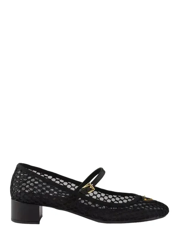 Prada 35mm Mesh Heeled Pumps - White