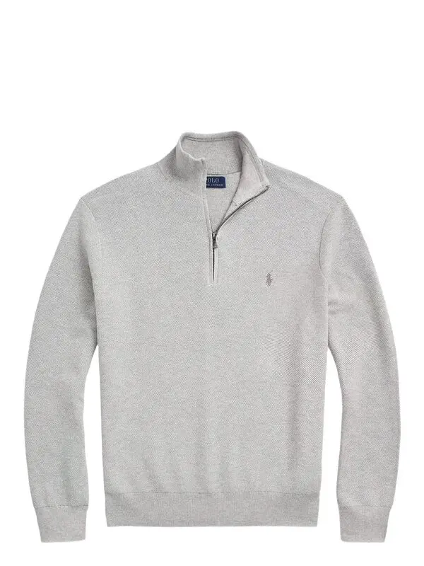 Polo Ralph Lauren Long-sleeve Zip-fastening Sweater - Grey