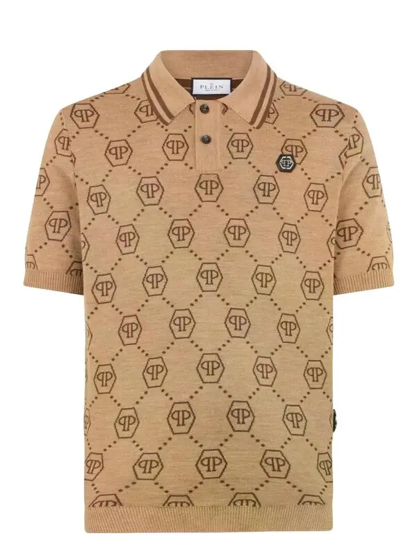 Philipp Plein Monogram Polo Shirt - Brown