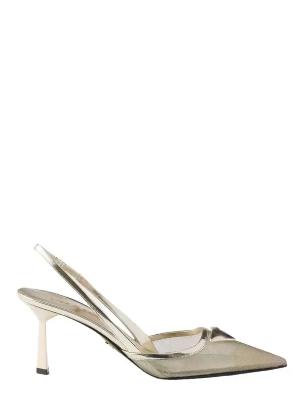 Prada Leather Slingback Heeled Pumps - White