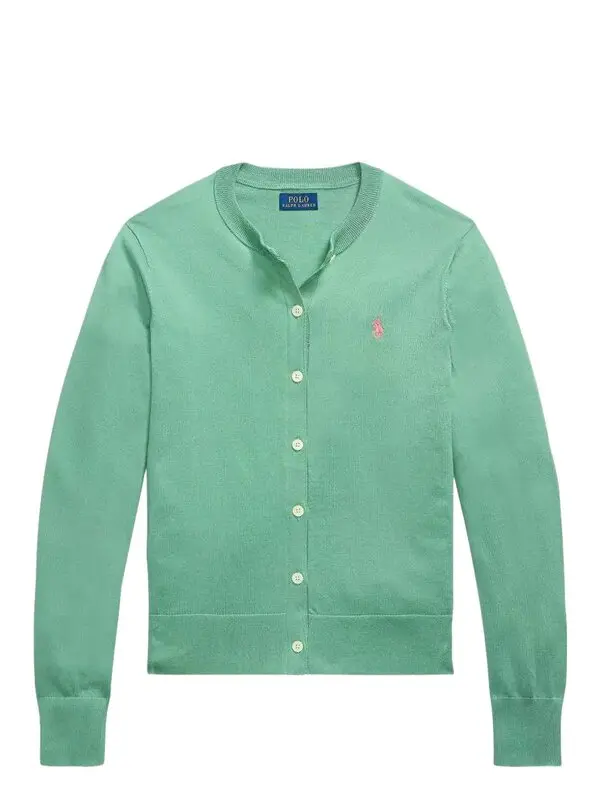Polo Ralph Lauren Button-fastening Cardigan - Green